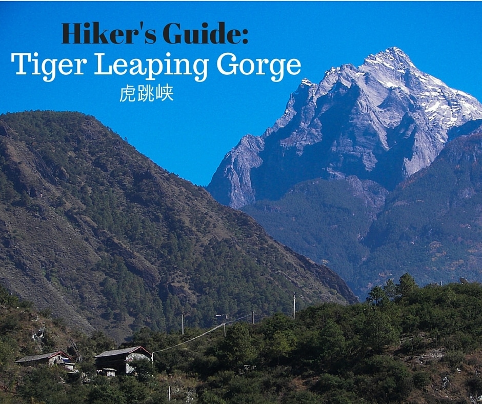 China: Tiger Leaping Gorge Hike 虎跳峡 - Asia Hikes